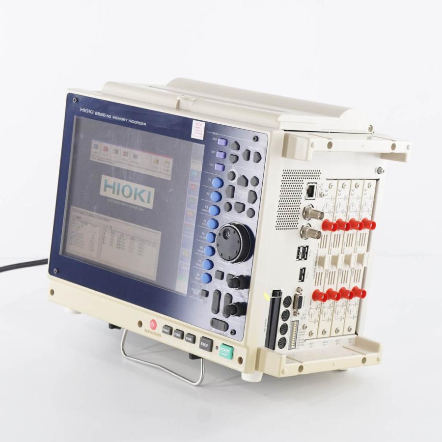 [DW]USED 8日保証 校正2023年3月まで有効 HIOKI 8860-50 MEMORY HiCORDER メモリーハイコーダー ...