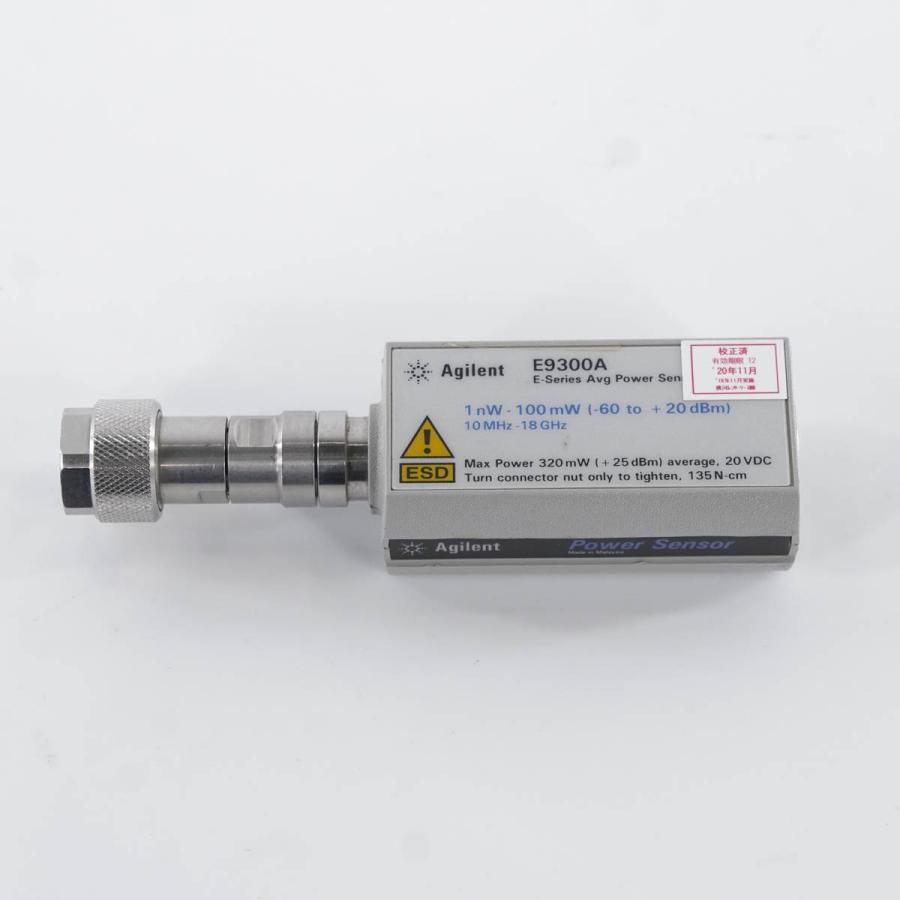 [JB]USED 現状販売 Agilent E9300A E-Series Avg Power Sensor パワーセンサー 10MHz ...