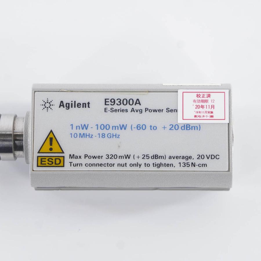 [JB]USED 現状販売 Agilent E9300A E-Series Avg Power Sensor パワーセンサー 10MHz-18GHz 取扱説明書 [ST04465-0144 ...
