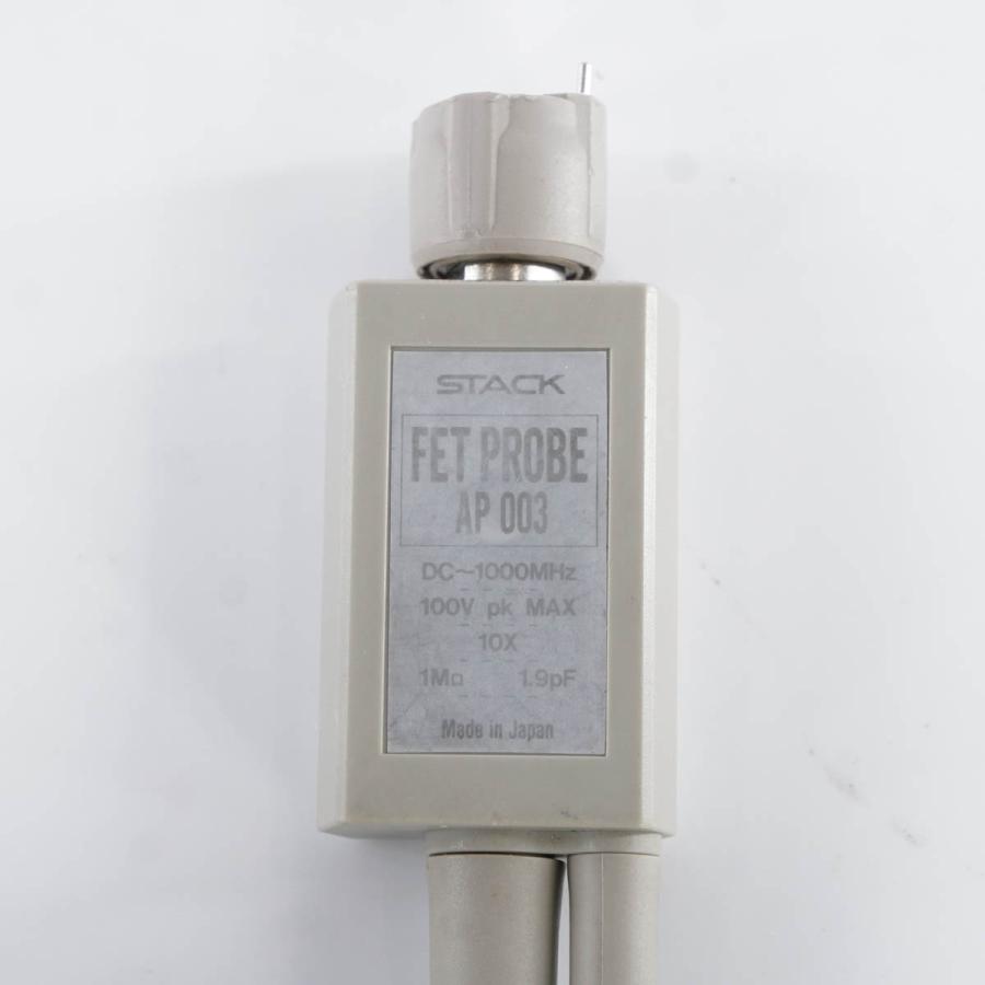 [JB]USED 現状販売 セット STACK ADVANTEST AP 003 FET PROBE FETプローブ R3267用dbv表示 ...