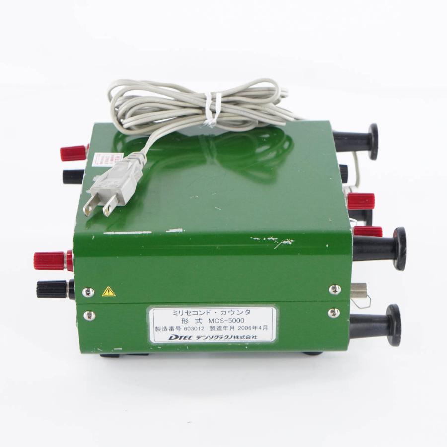 [DW]USED 8日保証 08/2021CAL DTEC MCS-5000 MILLISECOND COUNTER ミリセコンドカウンター ...