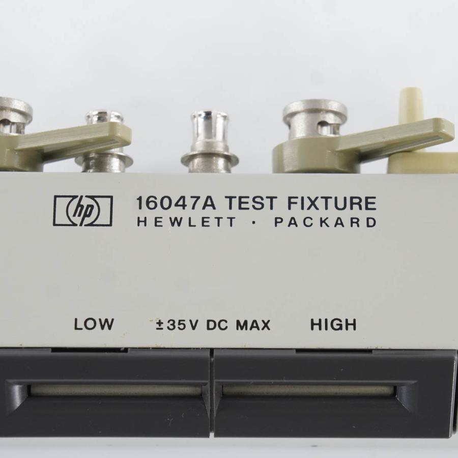[DW]USED 8日保証 HP 16047A TEST FIXTURE テストフィクスチャー [ST04470-0005] : ソクラボ ...