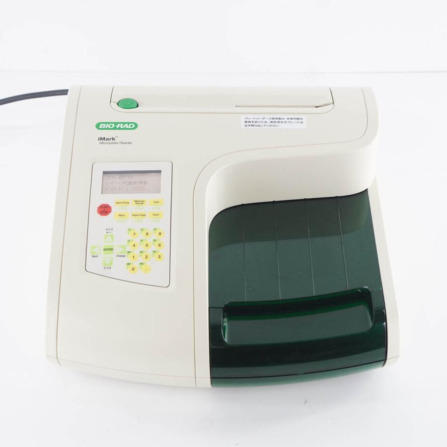 [DW]USED 8日保証 セット BIO RAD iMark ImmunoWash 1575 Microplate Reader ...