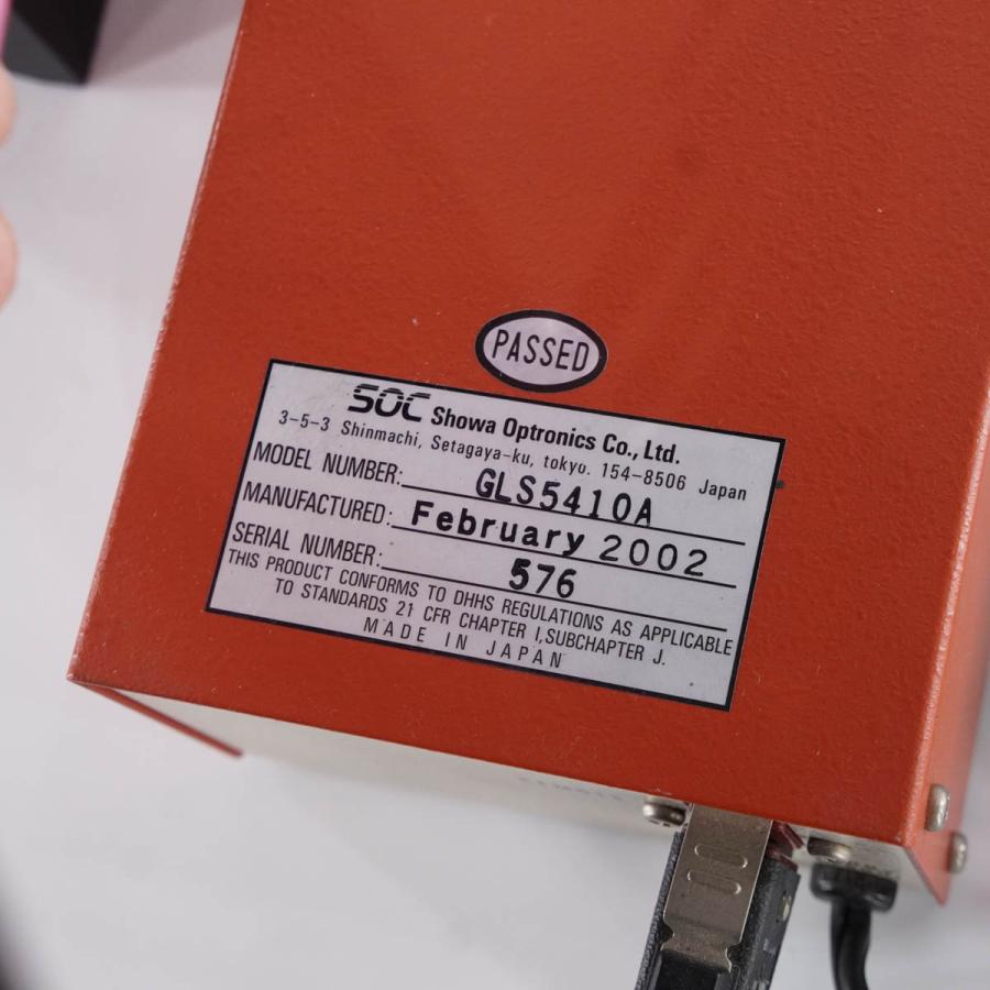 [DW]USED 8日保証 Showa Optronics GLG5410 GLS5410A SOC 小型ヘリウムネオンレーザー OH-L ...