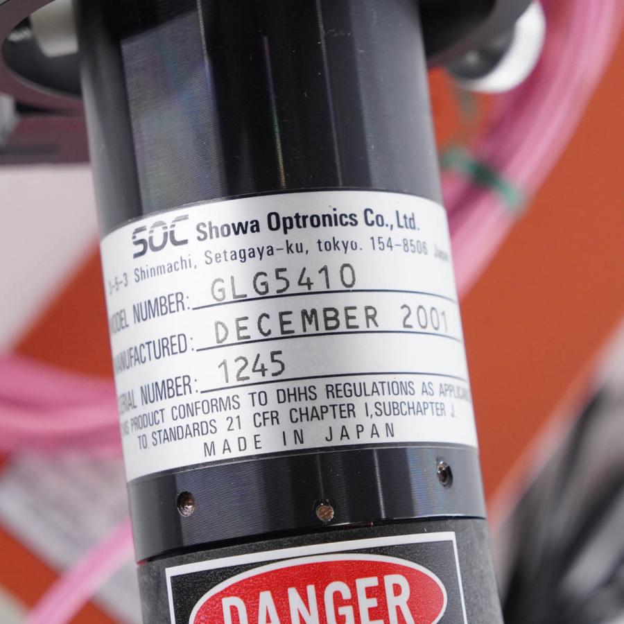 [DW]USED 8日保証 Showa Optronics GLG5410 GLS5410A SOC 小型ヘリウムネオンレーザー OH-L ...
