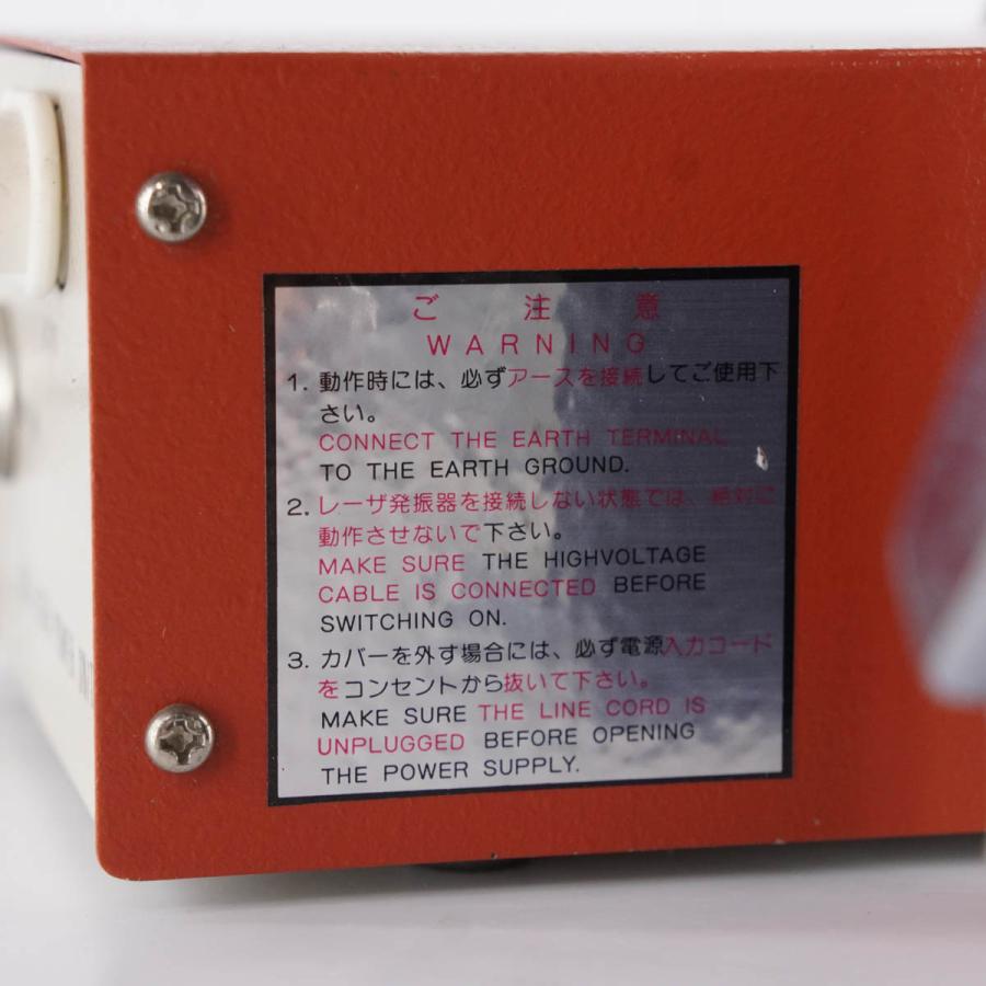 [DW]USED 8日保証 Showa Optronics GLG5410 GLS5410A SOC 小型ヘリウムネオンレーザー OH-L ...