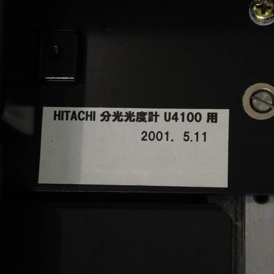 [DW]USED 8日保証 HITACHI U-4100 Spectrophotometer [04501-0011] : ソクラボショップ ...