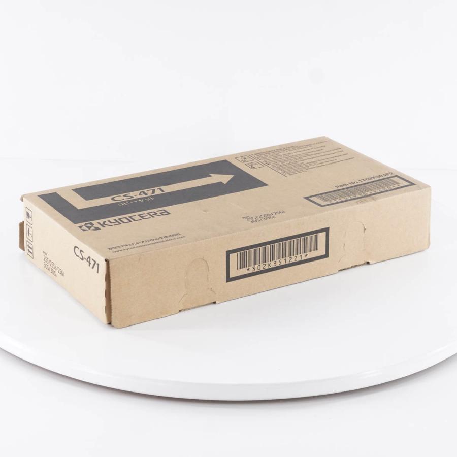 [PG]USED 8日保証 未使用品 KYOSERA CS-471 純正 コピーセット 255/255b/256i/305/306i 対応 [ST04507-0118] : ソクラボショップ ...