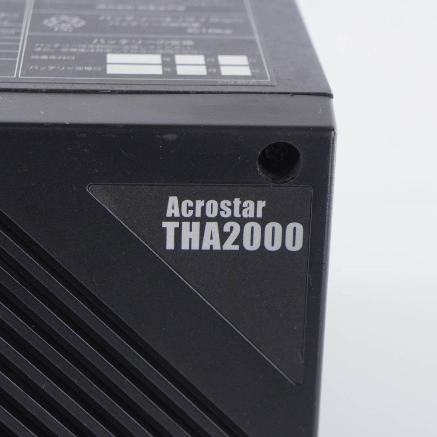 [PG]USED 8日保証 GS YUASA Acrostar THA2000 THA2000-10 UPS 無停電電源装置 取扱説明書 [04518-0062] : ソクラボショップ ...