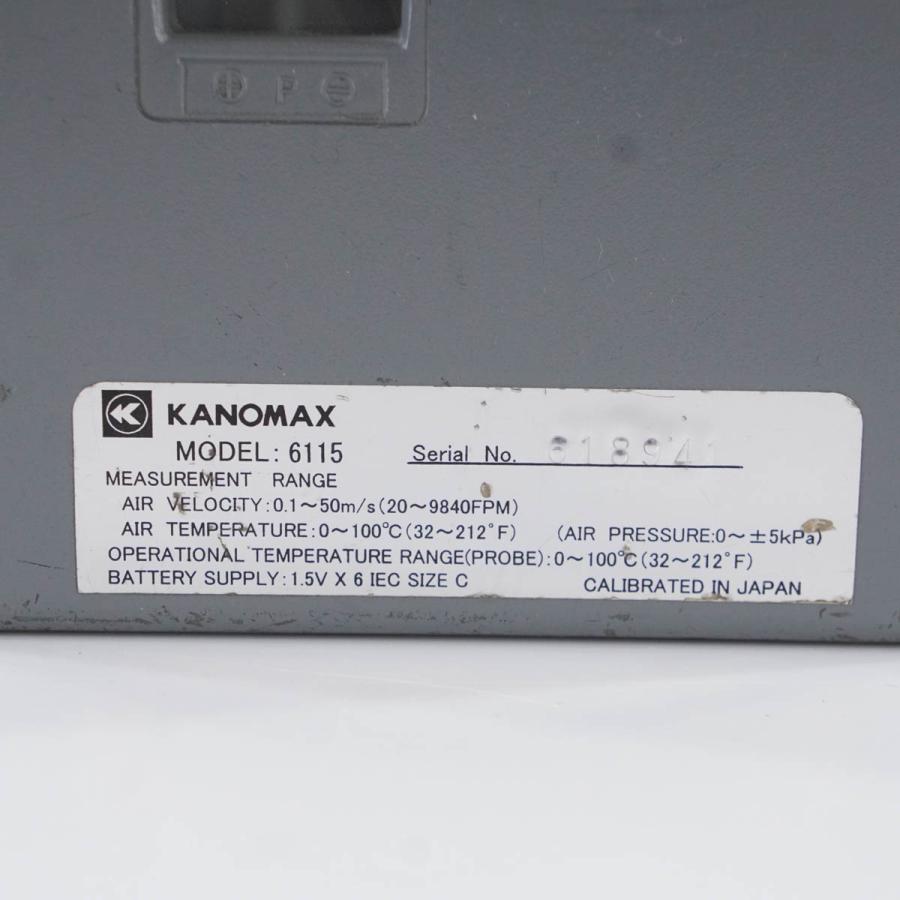 [JB]USED 現状販売 KANOMAX 6115 ANEMOMASTER アネモマスター 611Series 風速計 取扱説明書 ...