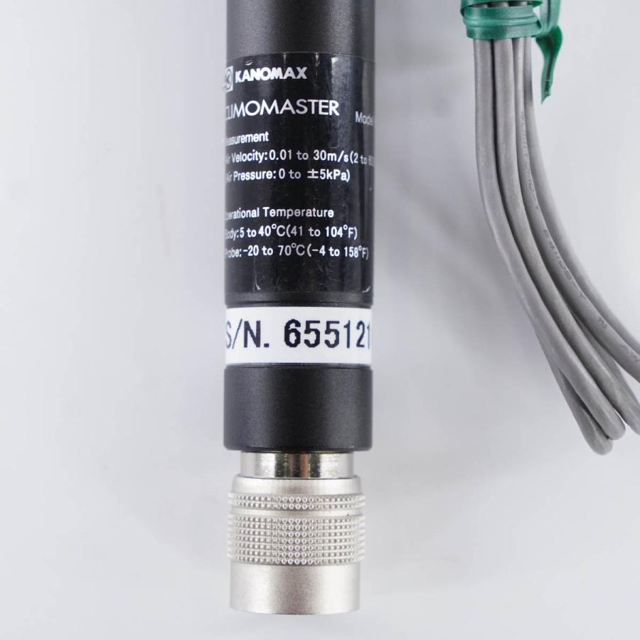 [JB]USED 現状販売 KANOMAX 6551-21 Probe CLIMOMASTER クリモマスター 6501シリーズ用 風速計用 ...