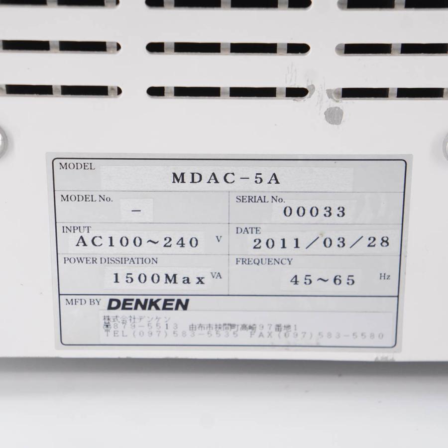 [JB]USED 現状販売 DENKEN MDAC-5A GENERATOR 三相交流発生装置 3φAC 取扱説明書 [04518-0123] : DIRWINGSショップ - 通販 ...