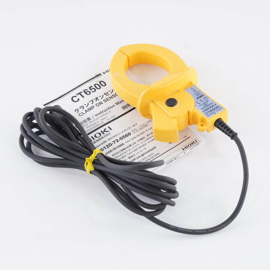 [DW]USED 8日保証 HIOKI CT6500 CLAMP ON SENSOR クランプオンセンサー 取扱説明書 [04518-0149] : 04518-0149 : DIRWINGS ...