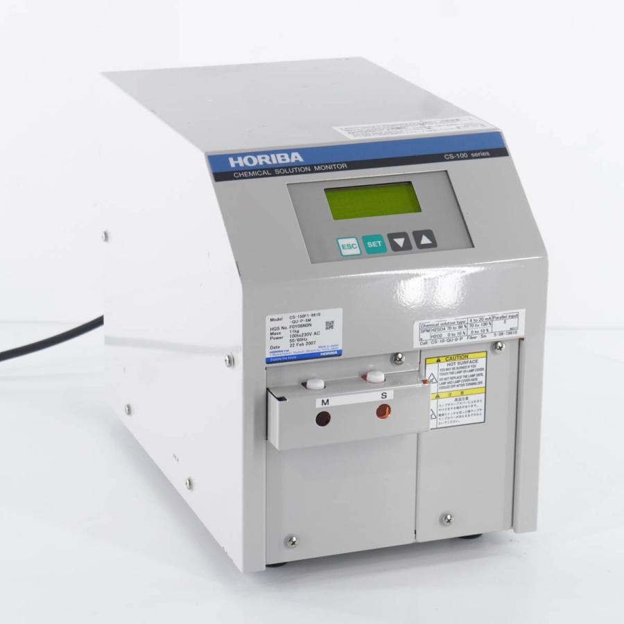 [JB]USED 現状販売 HORIBA CS-100 CS-150F1-9610-QU-P-5M CHEMICAL SOLUTION ...