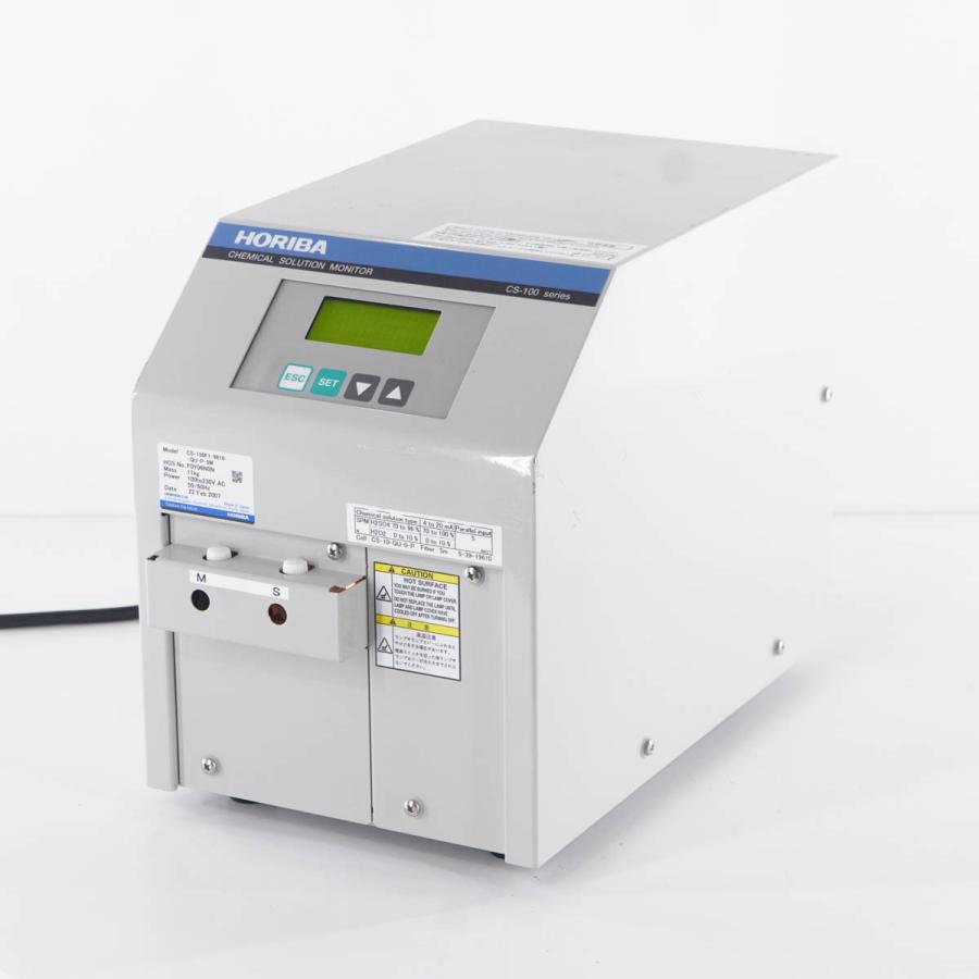 [JB]USED 現状販売 HORIBA CS-100 CS-150F1-9610-QU-P-5M CHEMICAL SOLUTION ...