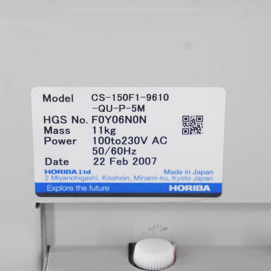 [JB]USED 現状販売 HORIBA CS-100 CS-150F1-9610-QU-P-5M CHEMICAL SOLUTION ...
