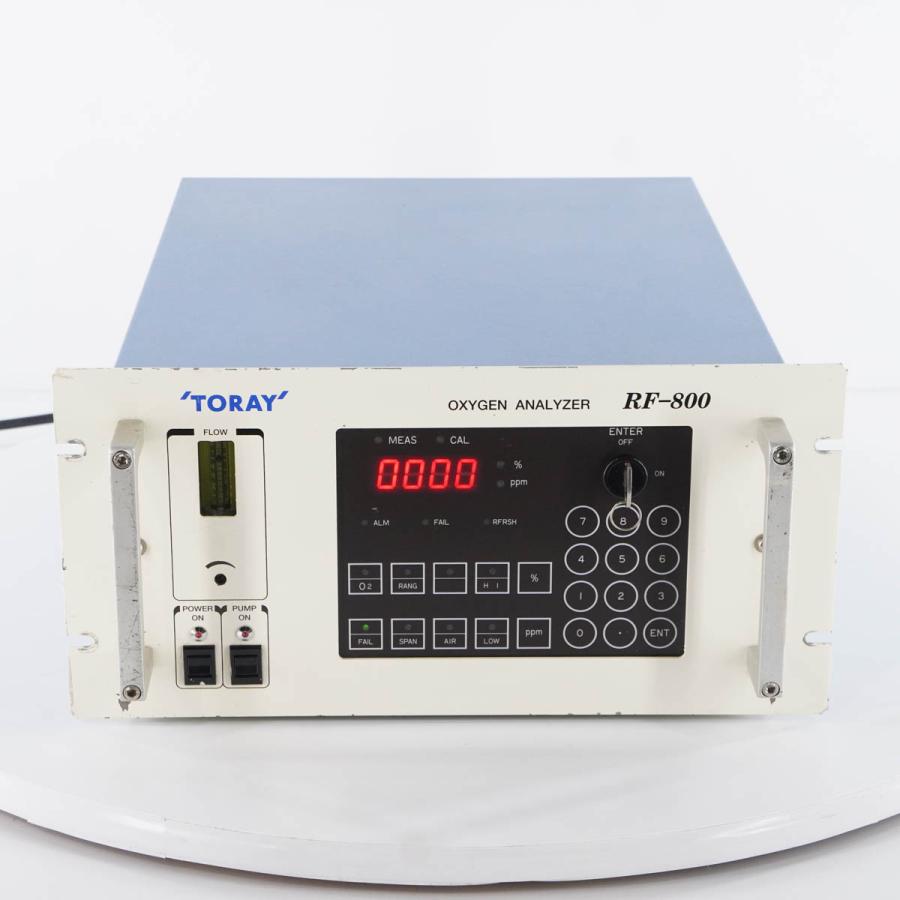 [DW]USED 8日保証 TORAY RF-800 OXYGEN ANALYZER 酸素濃度計 [ST04533-0001 ...