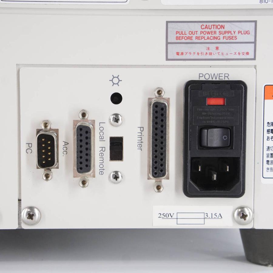 [DW]USED 8日保証 HITACHI U-1800 Spectrophotometer レシオビーム分光光度計 電源コード 取扱説明書 ...