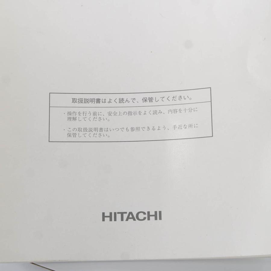 [DW]USED 8日保証 HITACHI U-1800 Spectrophotometer レシオビーム分光光度計 電源コード 取扱説明書 ...