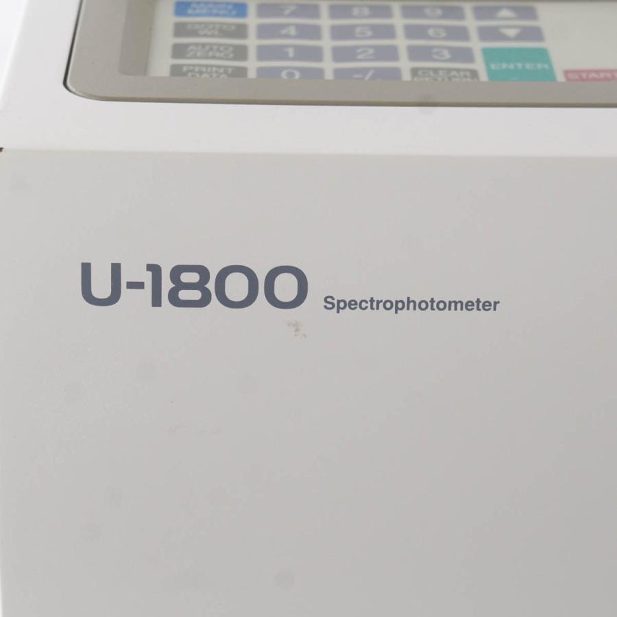 [DW]USED 8日保証 HITACHI U-1800 Spectrophotometer レシオビーム分光光度計 電源コード 取扱説明書 ...