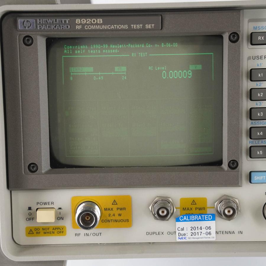 [DW]USED 8日保証 06/2020CAL hp 8920B RF COMMUNICATIONS TEST SET コミュニケーション ...