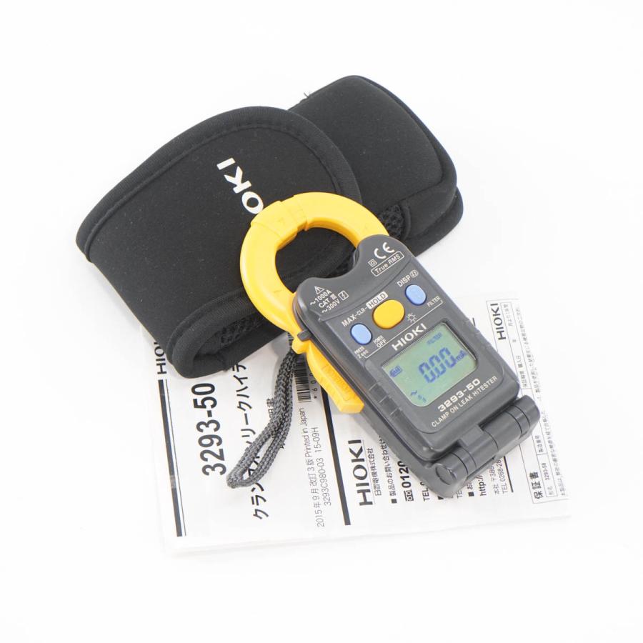[DW]USED 8日保証 10/2021CAL HIOKI 3293-50 CLAMP ON LEAK HiTESTER クランプオンリーク ...