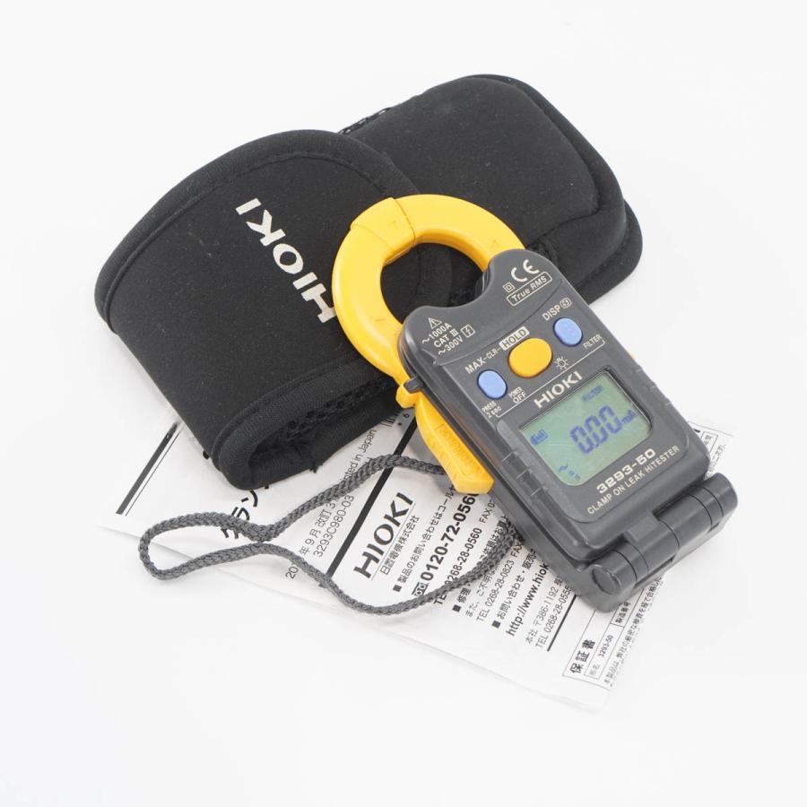 [DW]USED 8日保証 11/2020CAL HIOKI 3293-50 CLAMP ON LEAK HiTESTER クランプオンリーク ...