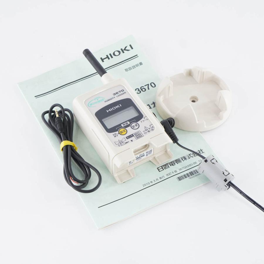 [DW]USED 8日保証 10/2019CAL HIOKI 3670 HUMIDITY LOGGER ACアダプター 取扱説明書 [04599-0796] : 04599-0796 ...