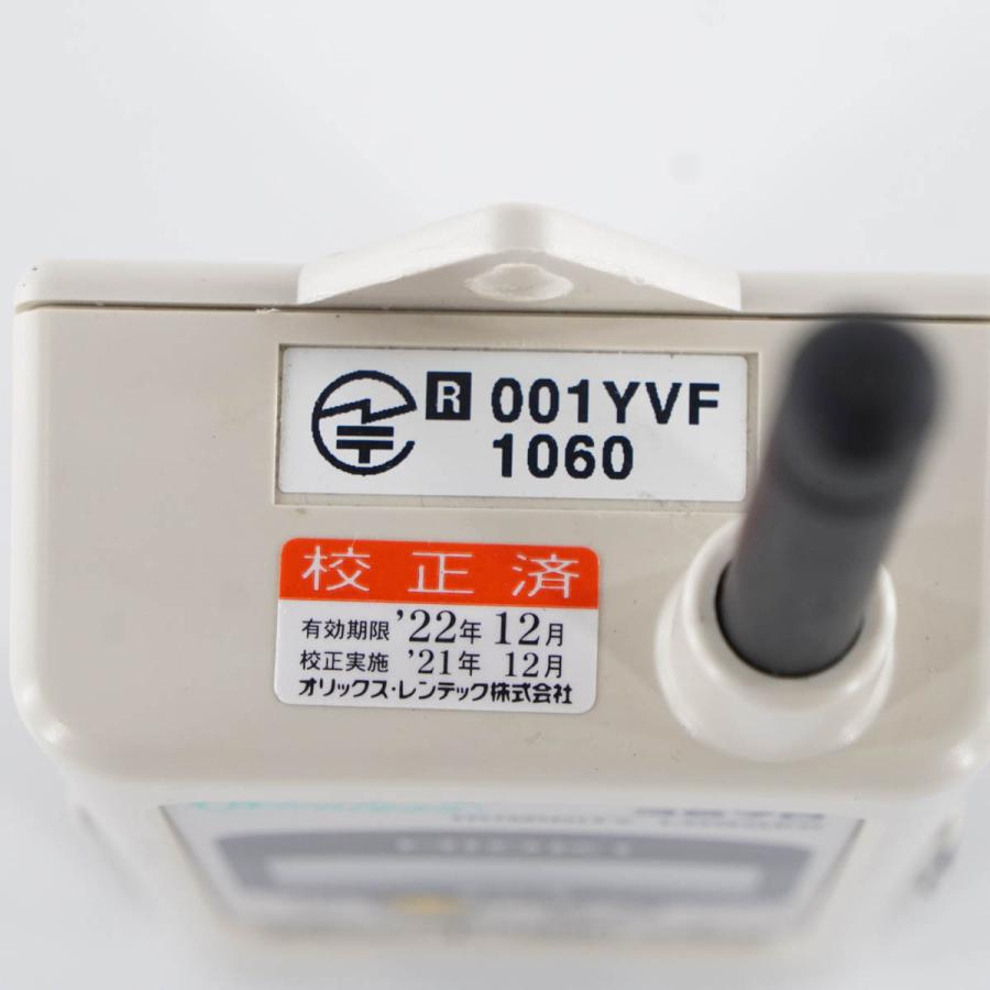 [DW]USED 8日保証 5台入荷 12/2021CAL HIOKI 3670 HUMIDITY LOGGER ACアダプター 取扱説明書 [04599-0803] : DIRWINGS ...