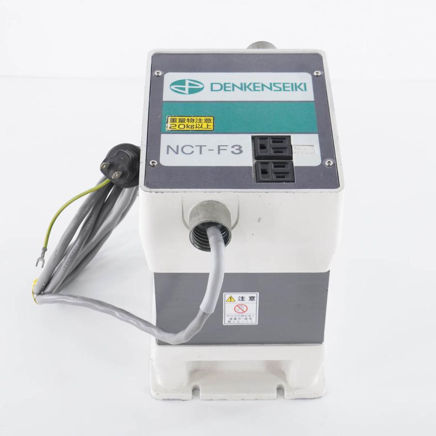 [DW]USED 8日保証 2台入荷 DENKENSEIKI NCT-F3 ノイズカットトランス 障害波遮断変圧器 取扱説明書 [04599-0917] :04599-0917 ...