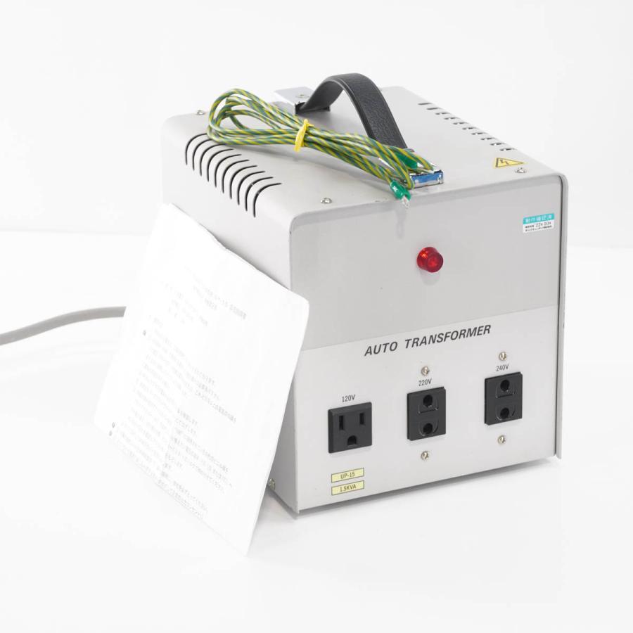 [DW]USED 8日保証 Matsunaga UP-15 アップトランス 海外電気製品用 単巻変圧器 取扱説明書 [04599-0939 ...