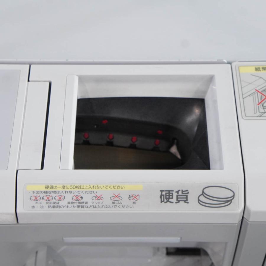 [PG]USED 8日保証 GLORY RT-200 RAD-200 自動釣銭機 つり銭機 鍵付 [04606-0020] : DIRWINGSショップ - 通販 - Yahoo!ショッピング