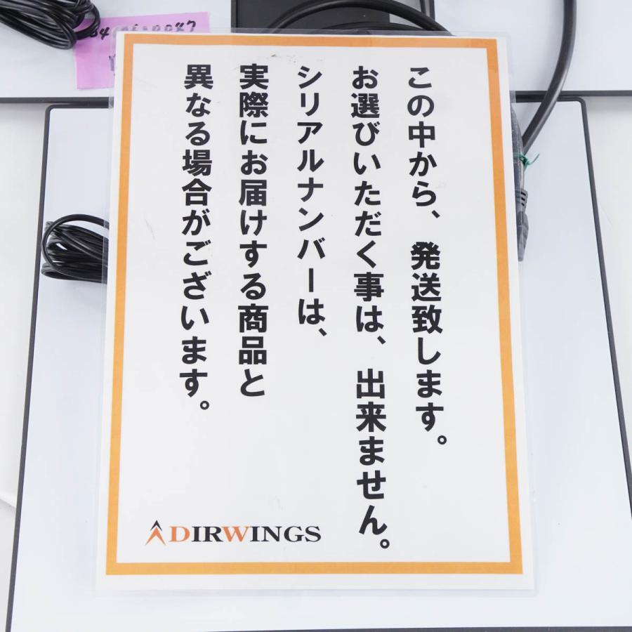 [PG]USED 8日保証 3台入荷 WOLFVISION VZ-3 neo 書画カメラ ビジュアライザー ACアダプター [04606-0047] : DIRWINGSショップ - 通販 ...