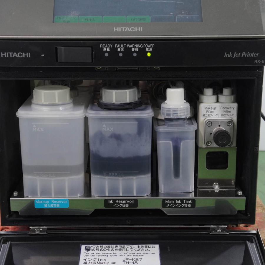 [PG]USED 8日保証 HITACHI RX-B RX-BD260J Gravis 産業用インクジェットプリンター [04606-0053 ...
