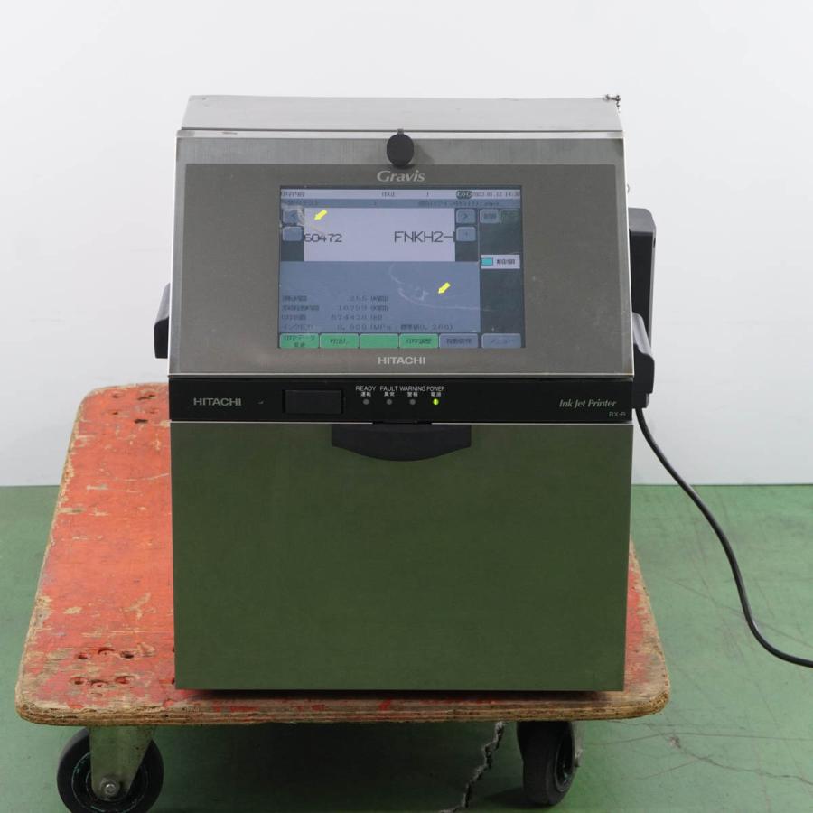 [PG]USED 8日保証 HITACHI RX-B RX-BD260J Gravis 産業用インクジェットプリンター [04606-0053 ...