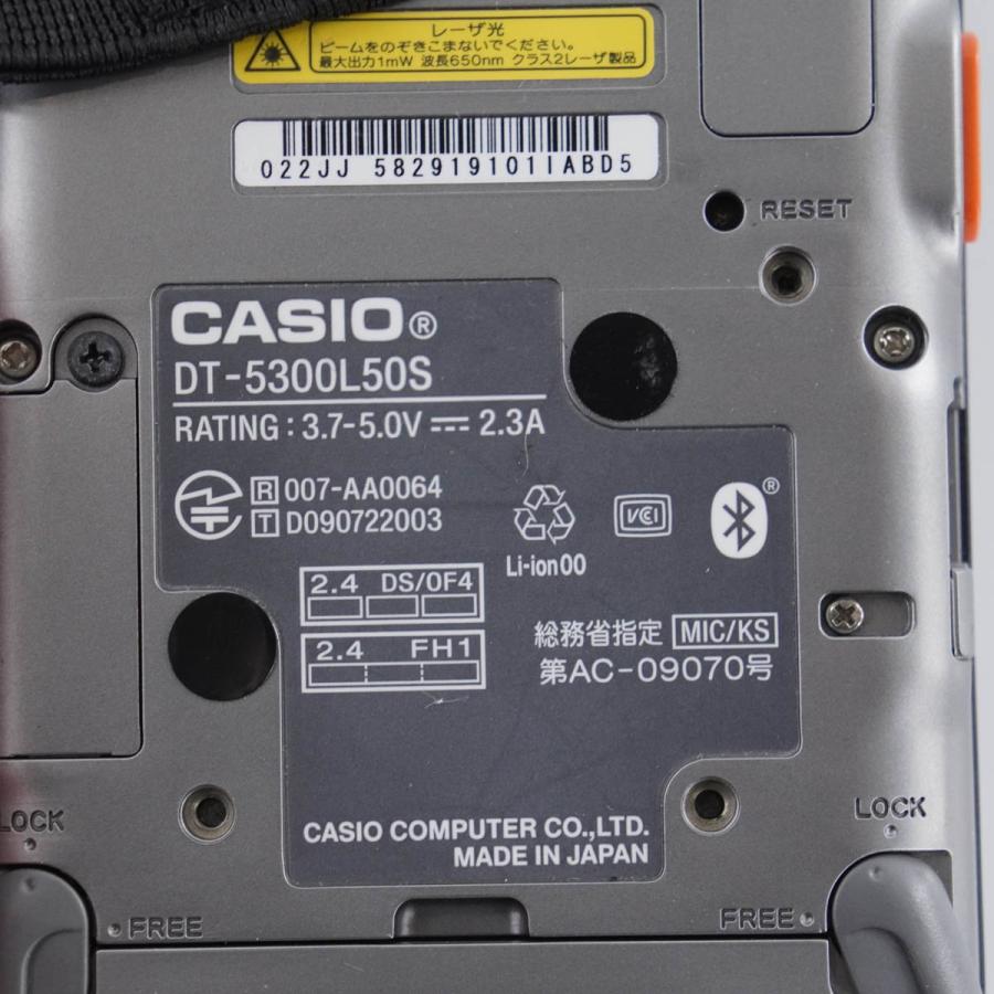 [PG]USED 8日保証 5台セット CASIO DT-5300L50S ハンディターミナル 業務用PDA スキャナー ACアダプター 充電器 [04606-0056] : ソクラボショップ ...