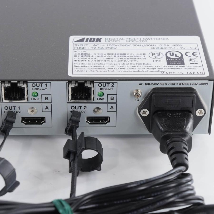 [PG]USED 8日保証 2台入荷 IDK MSD-702 DIGITAL MULTI SWITCHER デジタルマルチスイッチャー 電源コード [04606-0065] : ソクラボ ...