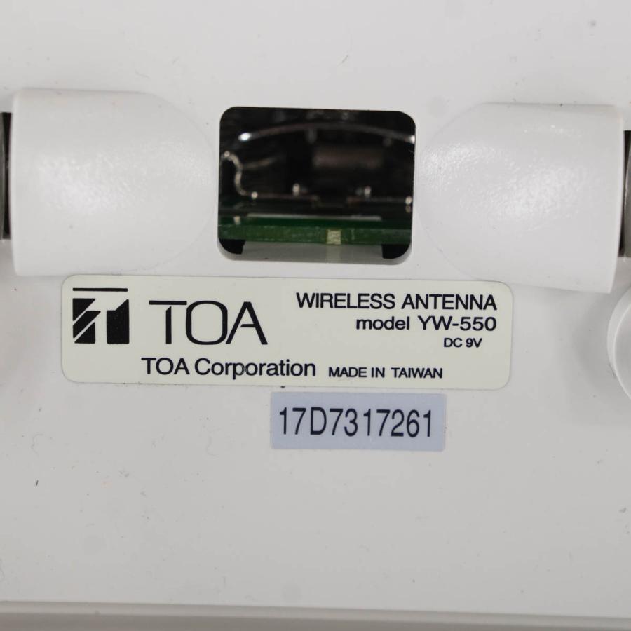 [PG]USED 8日保証 5台入荷 TOA YW-550 壁取付用 ワイヤレスアンテナ 800MHz帯 [04606-0069 ...