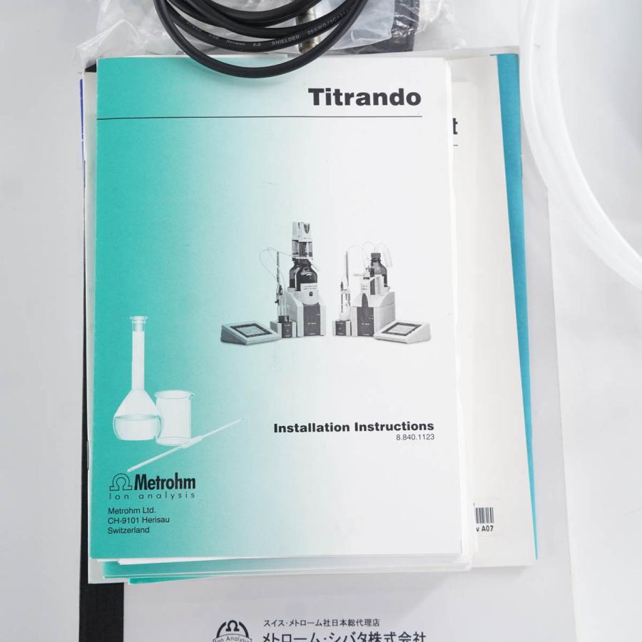 [DW]USED 8日保証 Metrohm 808 814 823 Titrando タイトランド 自動滴定装置 電位差滴定装置 ソフトウェア ...