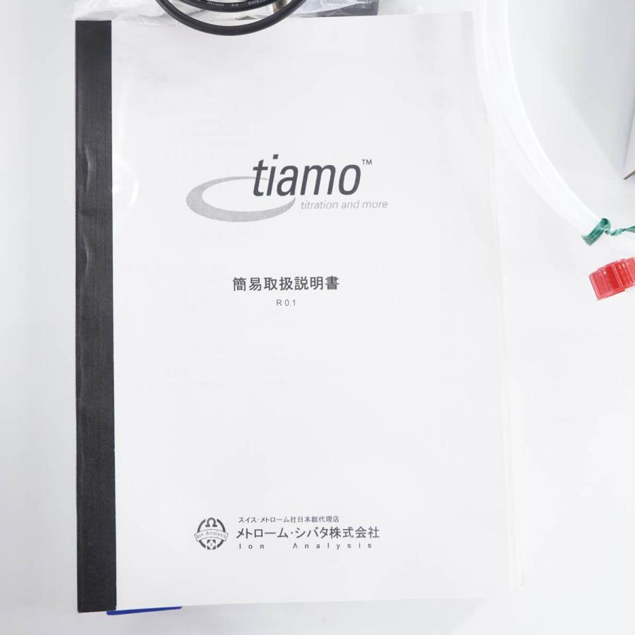 [DW]USED 8日保証 Metrohm 808 814 823 Titrando タイトランド 自動滴定装置 電位差滴定装置 ソフトウェア ...