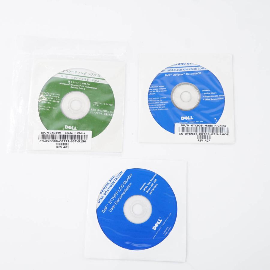 [DW]USED 8日保証 Metrohm 808 814 823 Titrando タイトランド 自動滴定装置 電位差滴定装置 ソフトウェア ...