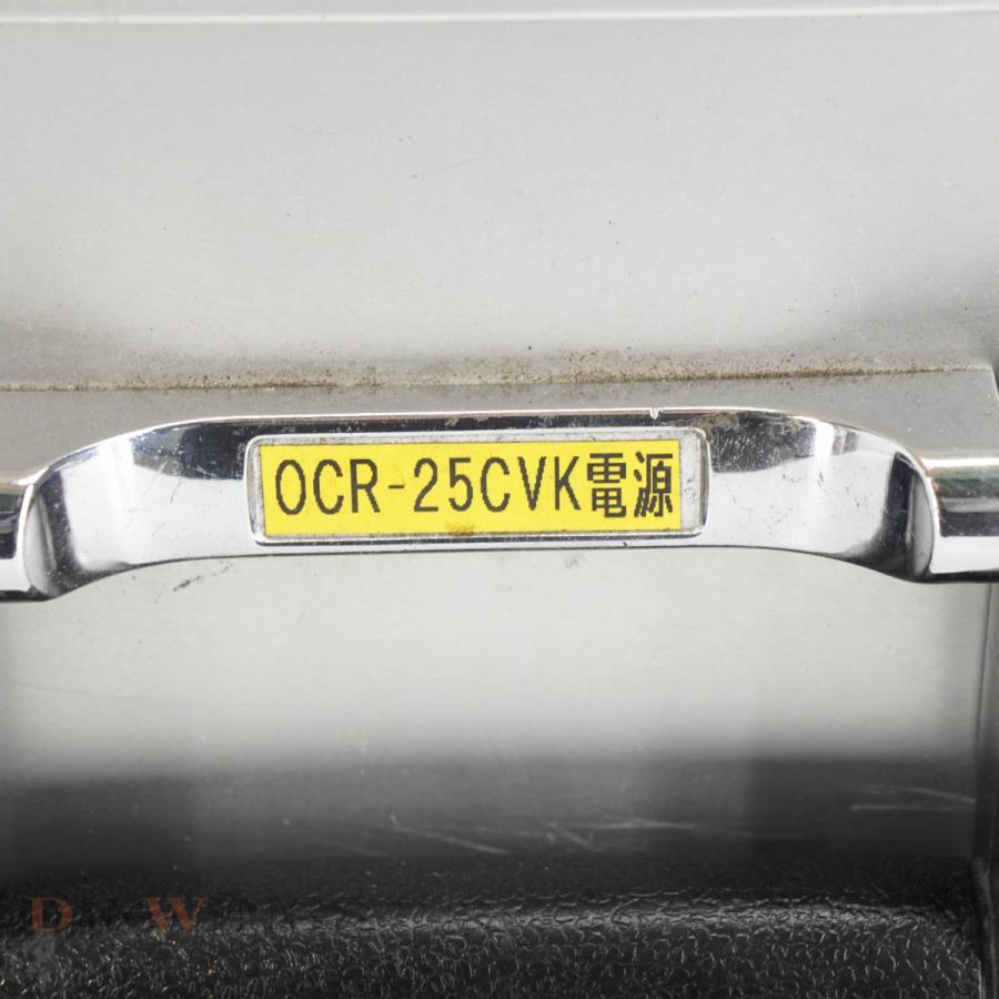 [DW]USED 8日保証 セット 03/2022CAL SOUKOU OCR-25CVK 多機能型試験装置 保護継電器試験装置 計測部 電源部 [04621-0007] : DIRWINGS ...