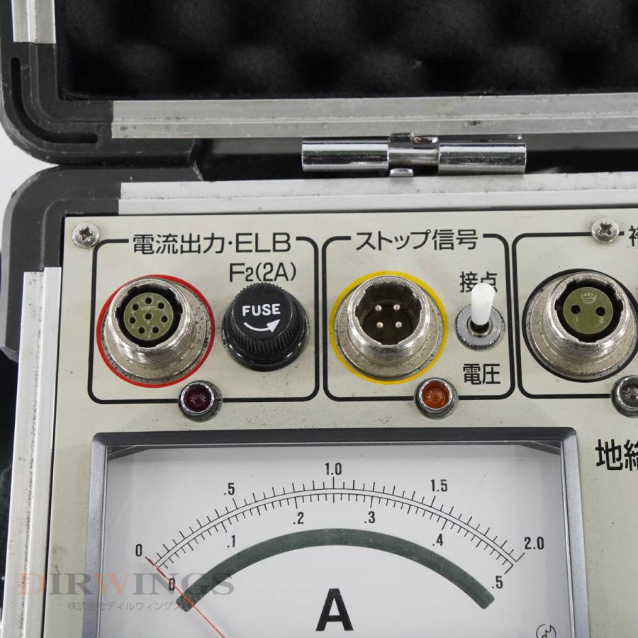 [DW]USED 8日保証 09/2021CAL SOUKOU GER-2000K 地絡継電器 漏電遮断器試験装置 保護継電器試験装置 [04621-0076] : ソクラボショップ - 通販 ...