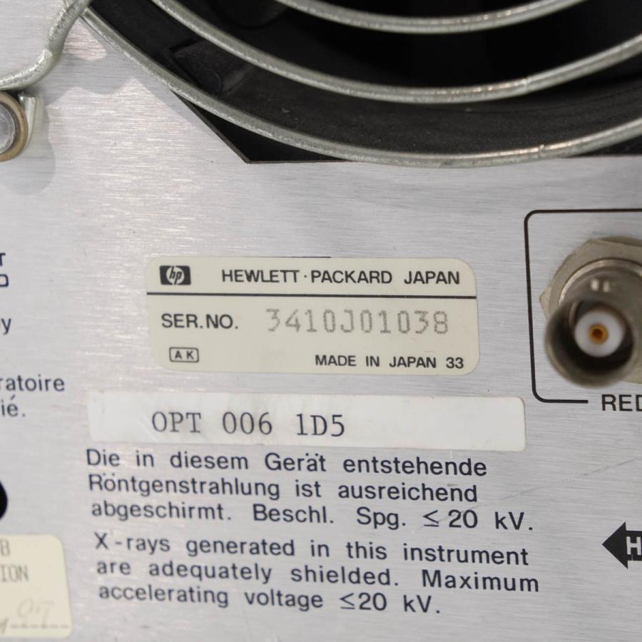 [DW]USED 8日保証 hp 8753D NETWORK ANALYZER ネットワークアナライザー 1D5 006 010 30kHz-6GHz [04626-0001] : 04626 ...