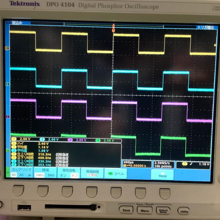 [DW]USED 8日保証 Tektronix DPO 4104 DPO4104 Digital Phosphor Oscilloscope ...
