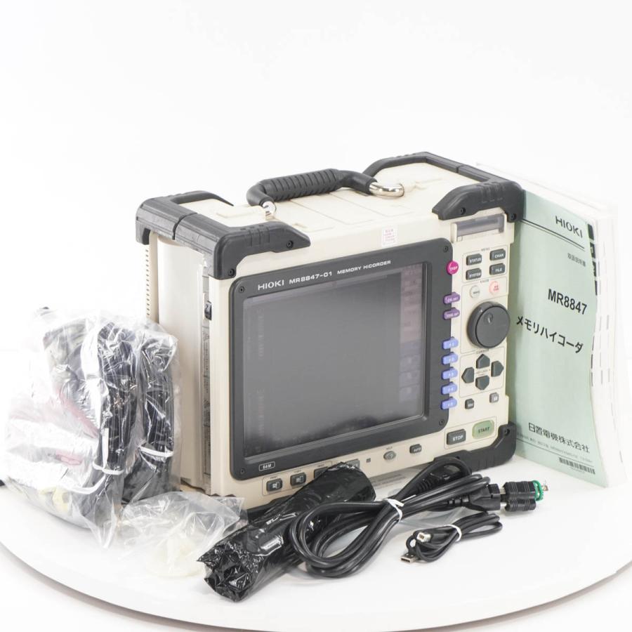 [JB]USED 現状販売 HIOKI MR8847-01 MEMORY HiCORDER メモリーハイコーダー 8966*8 ANALOG ...