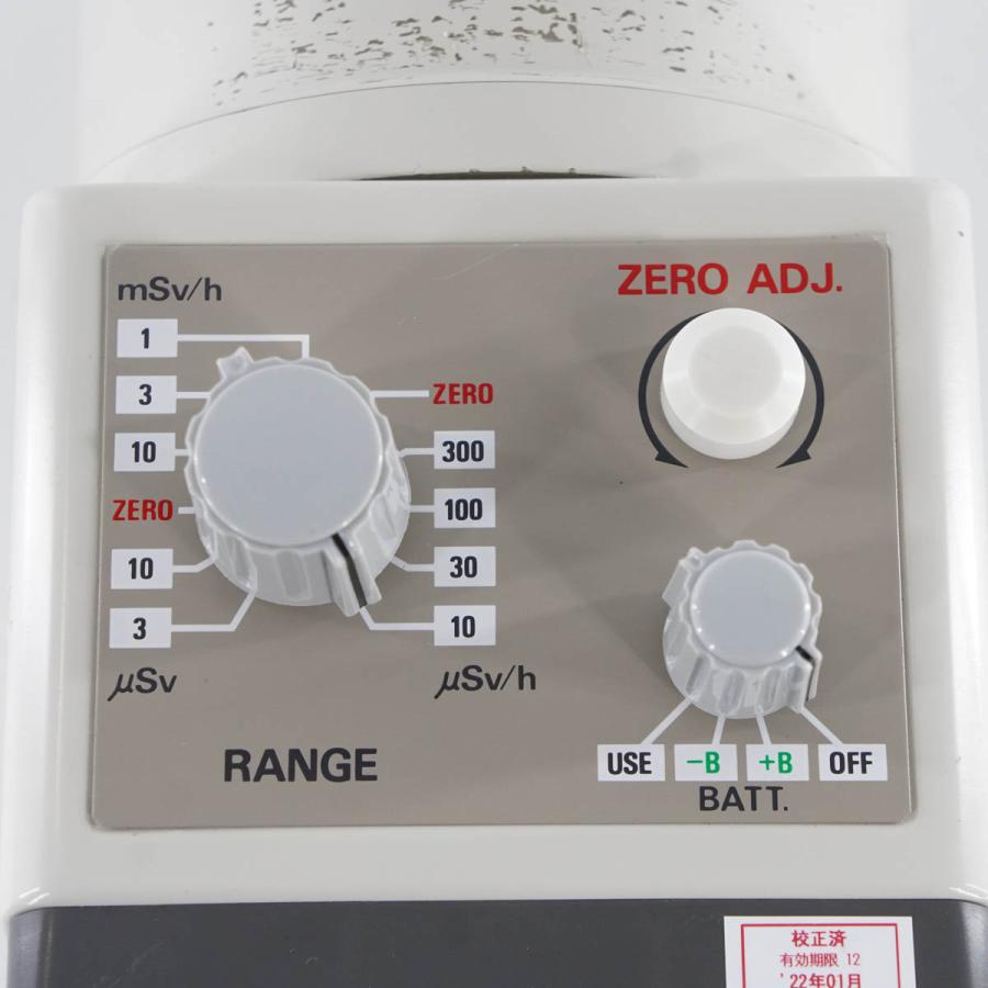 [DW]USED 8日保証 01/2021CAL ALOKA ICS-311 γ SURVEY METER サーベイメーター 取扱説明書 [04638-0268] : ソクラボショップ ...