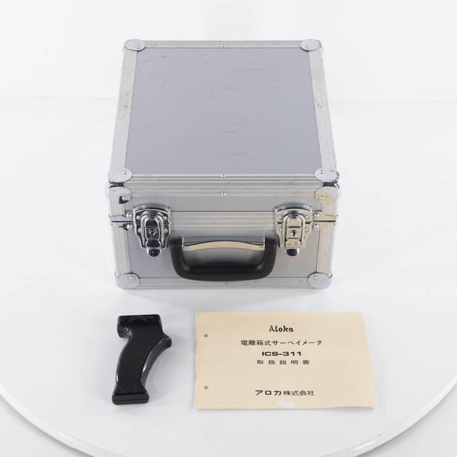[DW]USED 8日保証 01/2021CAL ALOKA ICS-311 γ SURVEY METER サーベイメーター 取扱説明書 ...