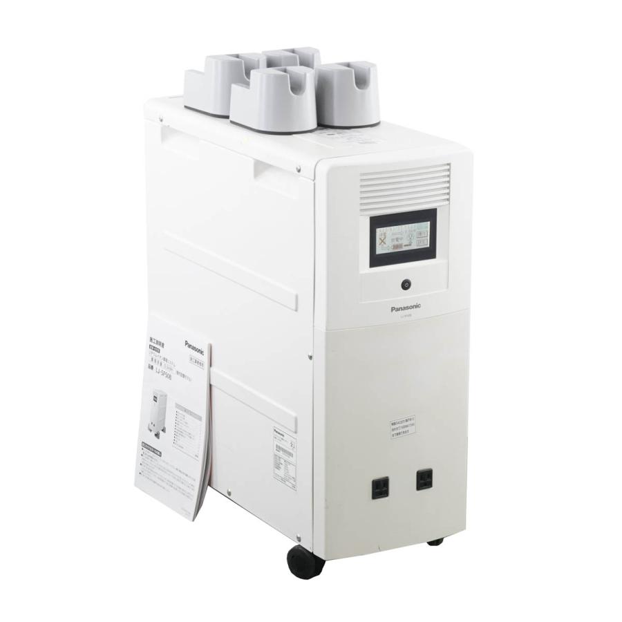 [PG]USED 8日保証 Panasonic LJ-SF50B リチウムイオン蓄電システム 取扱説明書 [04638-0270] : ソク ...