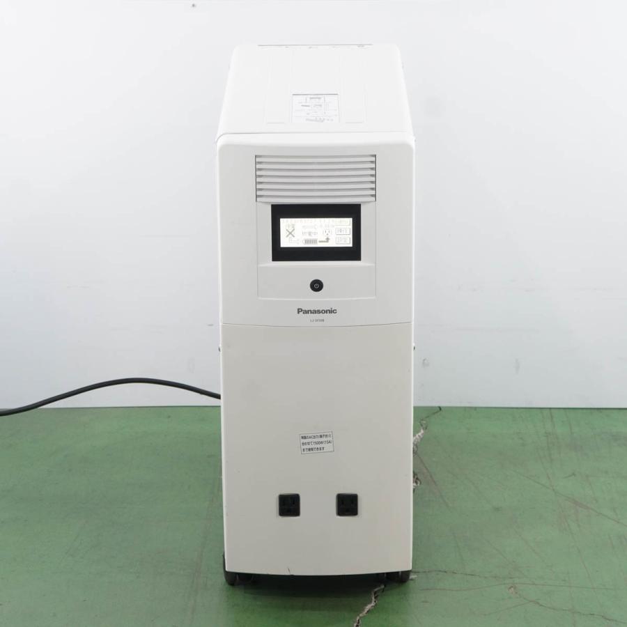[PG]USED 8日保証 Panasonic LJ-SF50B リチウムイオン蓄電システム 取扱説明書 [04638-0270] : ソク ...